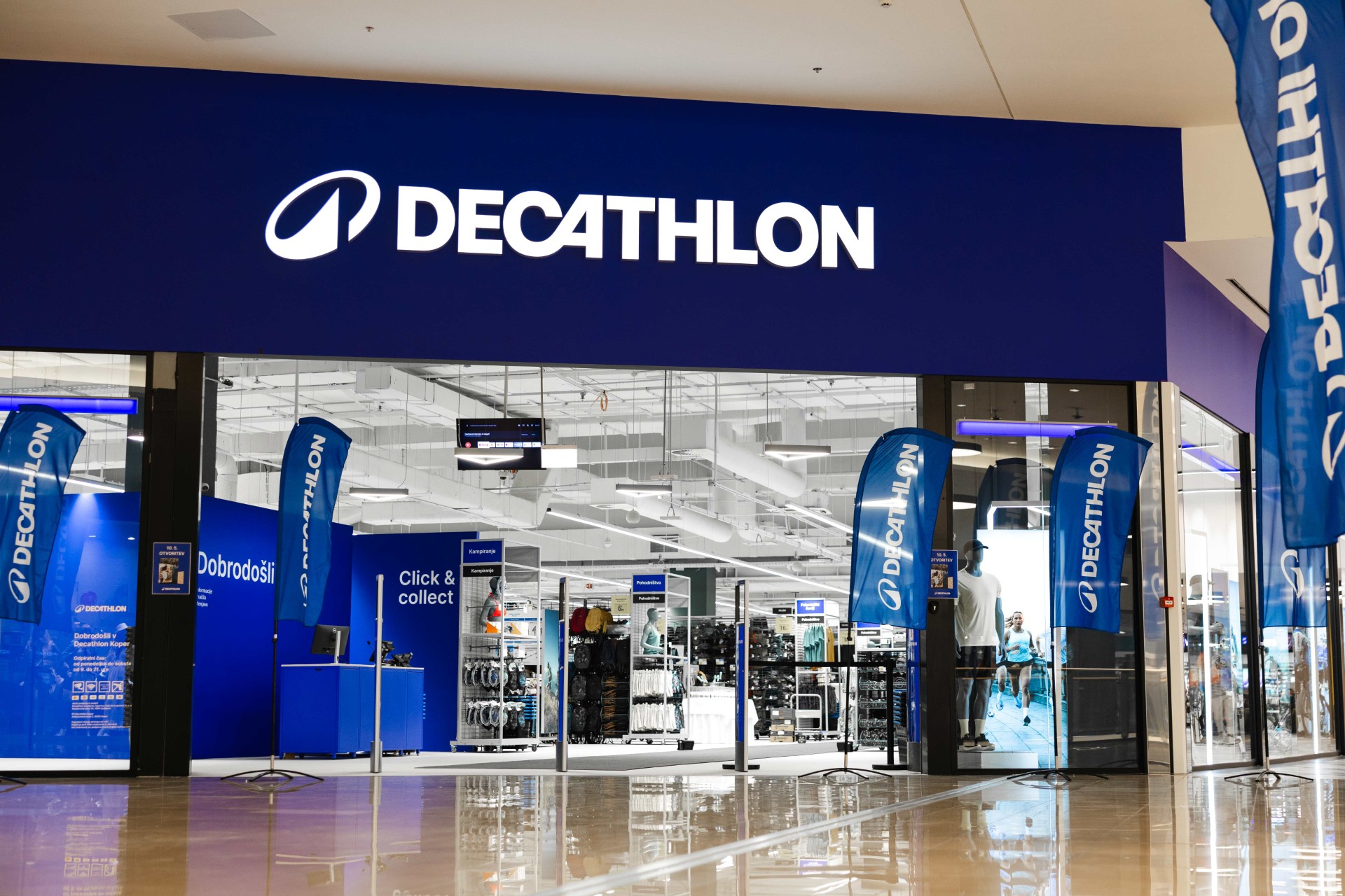 ידיעה משמחת: דקטלון - DECATHLON פותחת את הסניף ה-11 באשדוד - אשדוד אונליין